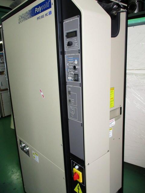 ポリコールドPolycold PFC-552 HC :グリーンテック:GREENTEC